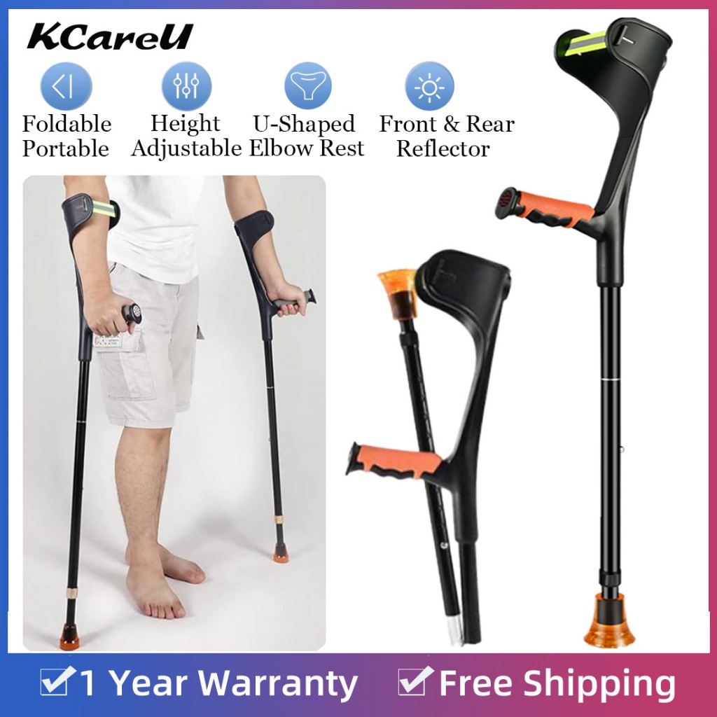 1Pc KCareU Adults Foldable Forearm Crutches, Lightweight Adjustable ...