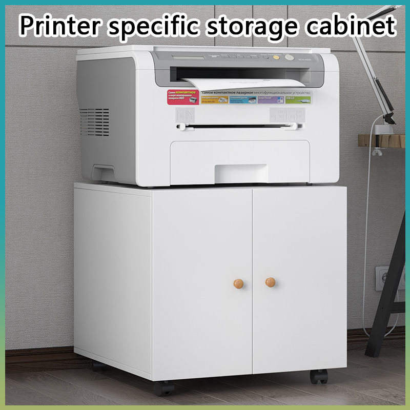 Printer Cabinet Low Cabinet a4 Office Mobile Floor-standing Office Home ...