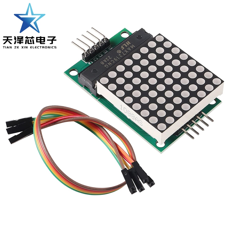 MAX7219 8x8 Dot Matrix Module LED Display Modules MCU LED Display Single-Chip Control Module DIY ...