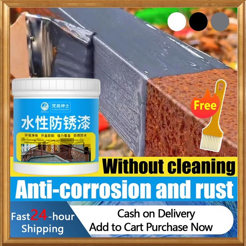 Anti Corrosion Rust Anti Rust Paint for Metal Converter 500g Available ...
