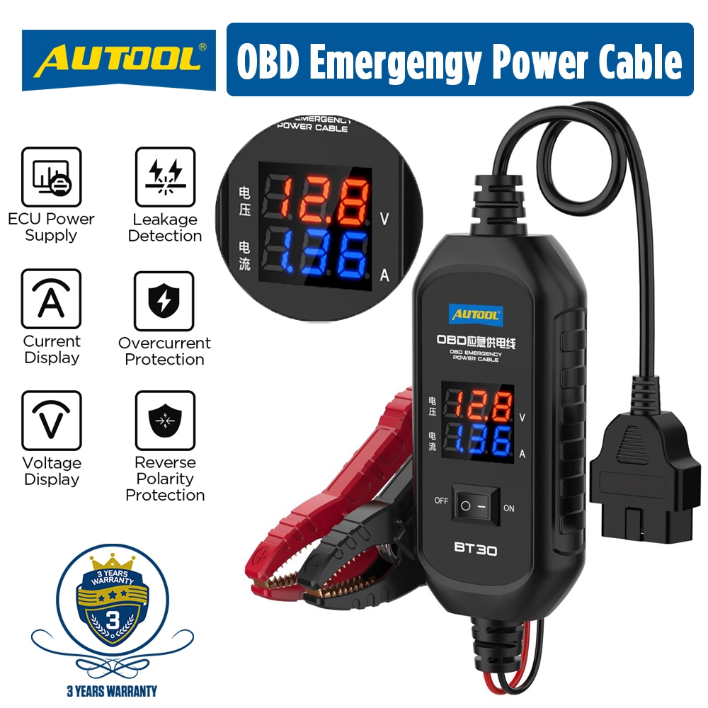【Upgraded】AUTOOL BT30 12V Car Obd2 Emergengy Power Cable Diagnostic ECU ...