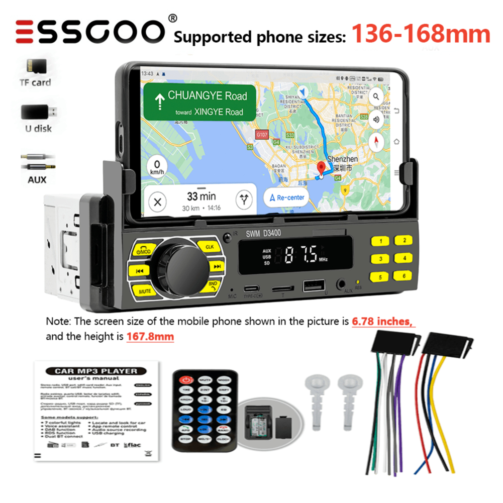 ESSGOO 1 Din Car Radio with Cell Phone Holder Bluetooth MP3 Car Player radio kereta Subwoofer ...