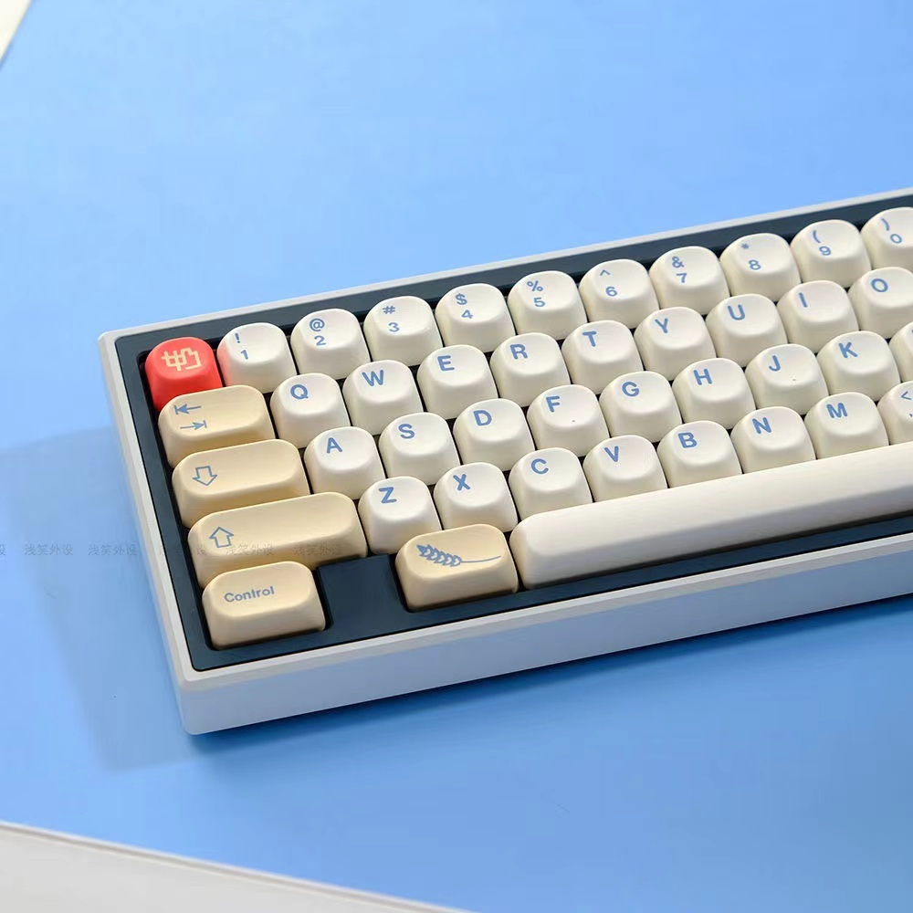140 Keys Soy Milk Keycaps KOA Profile PBT Dye Sublimation Similar MOA ...