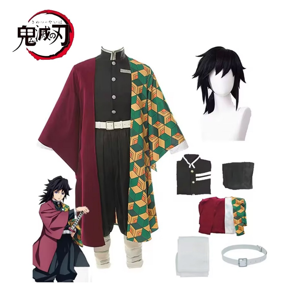 Anime Demon Slayer Tomioka Giyuu Cosplay Costume Accessories Suit ...