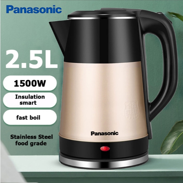 Panasonic Elektrik Kettle 2.5L Speed Thermal Electric Kettle ...