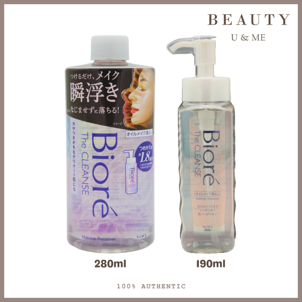 BIORE The Cleanse Make Up Remover 190ml / 280ml (Refill) | Shopee Malaysia
