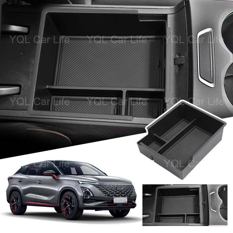 Chery Omoda Center Control Storage Box Car Armrest Console Storage Box ...