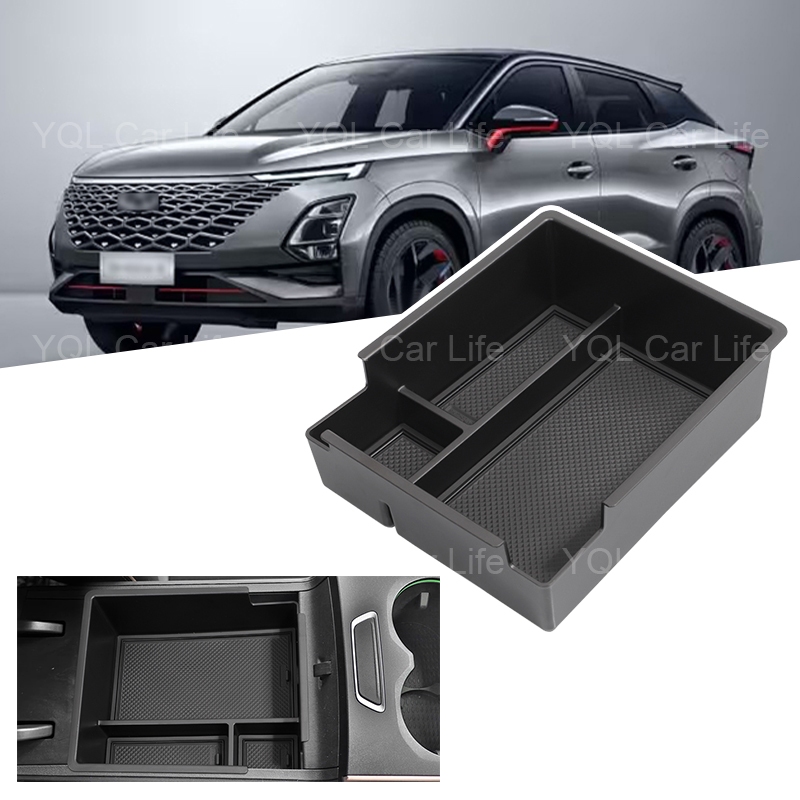 Chery Omoda Armrest Storage Box Car Center Control Storage Box Omoda 5 ...
