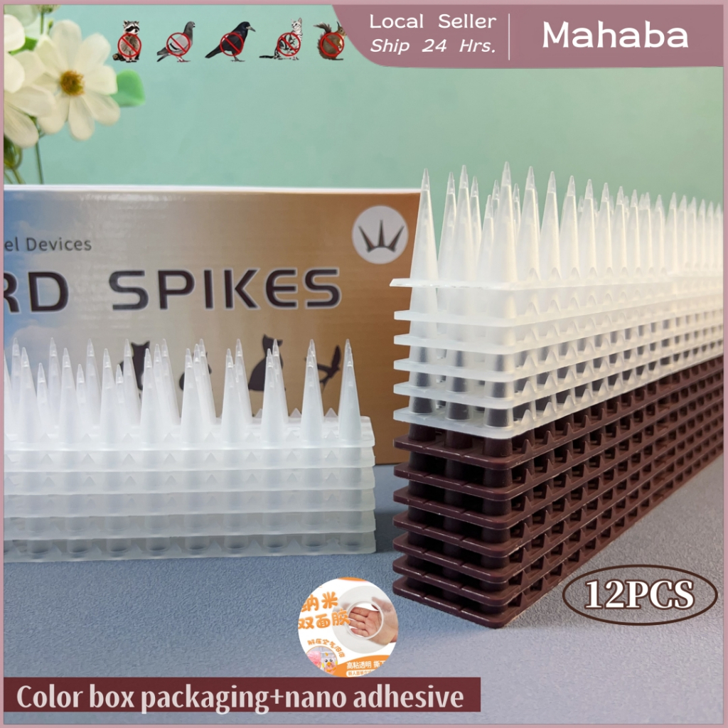 [Mahaba] 12Pcs Anti Bird Spike Bird Repellent Wall Anti Cat Spike Fence ...