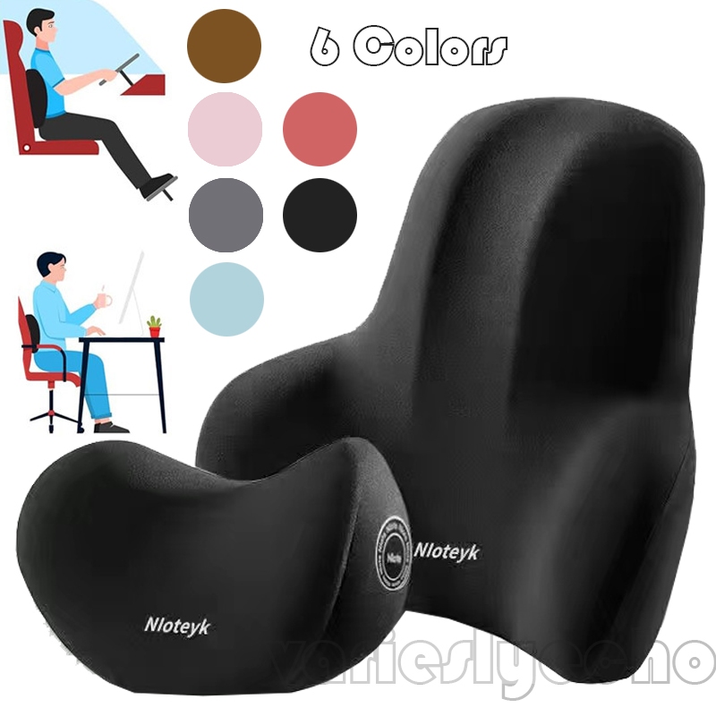 Lumbar Support Pillow for Car - Back Support for Office Chair/Car/Truck ...