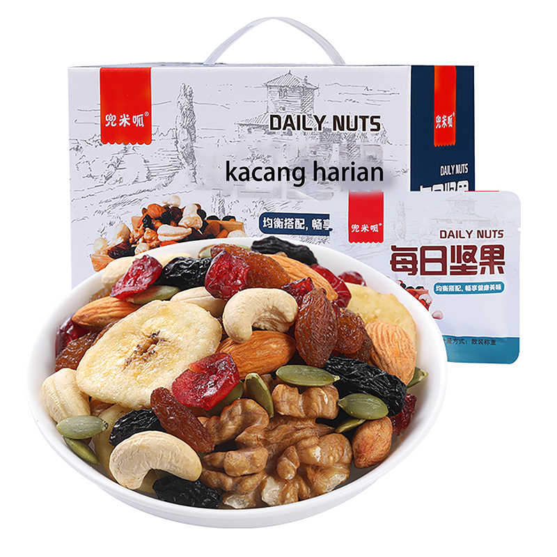 [Cash on delivery] [30 packs per box] Daily nut gift box mixed nut ...