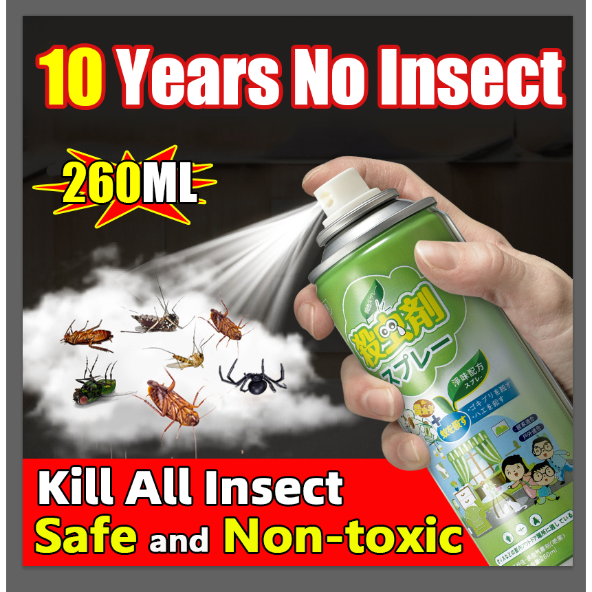 Insect Repellent Spray Serangga Lipas Ubat Lipas Insect Killer Serai ...