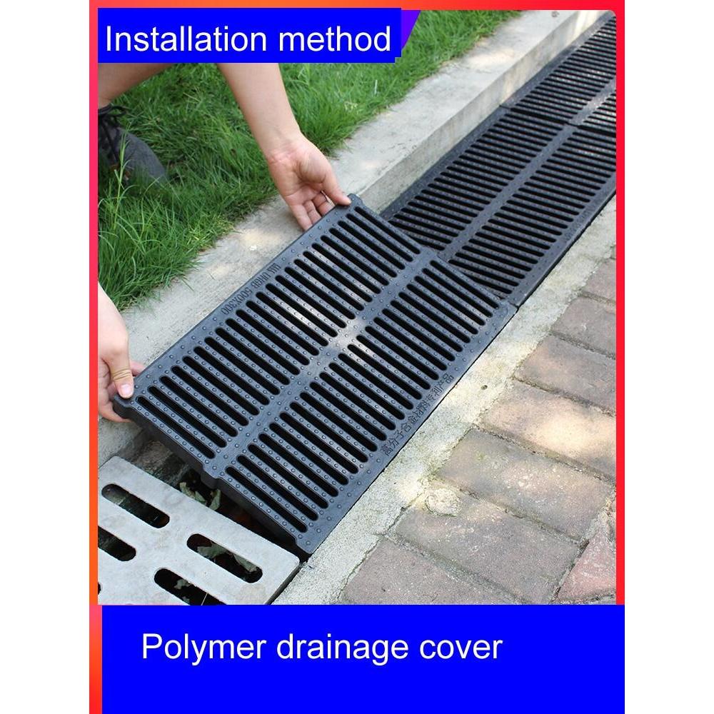 High Strength Resin Plastic Kitchen Sewage Ditch Drainage Sewer Trench ...