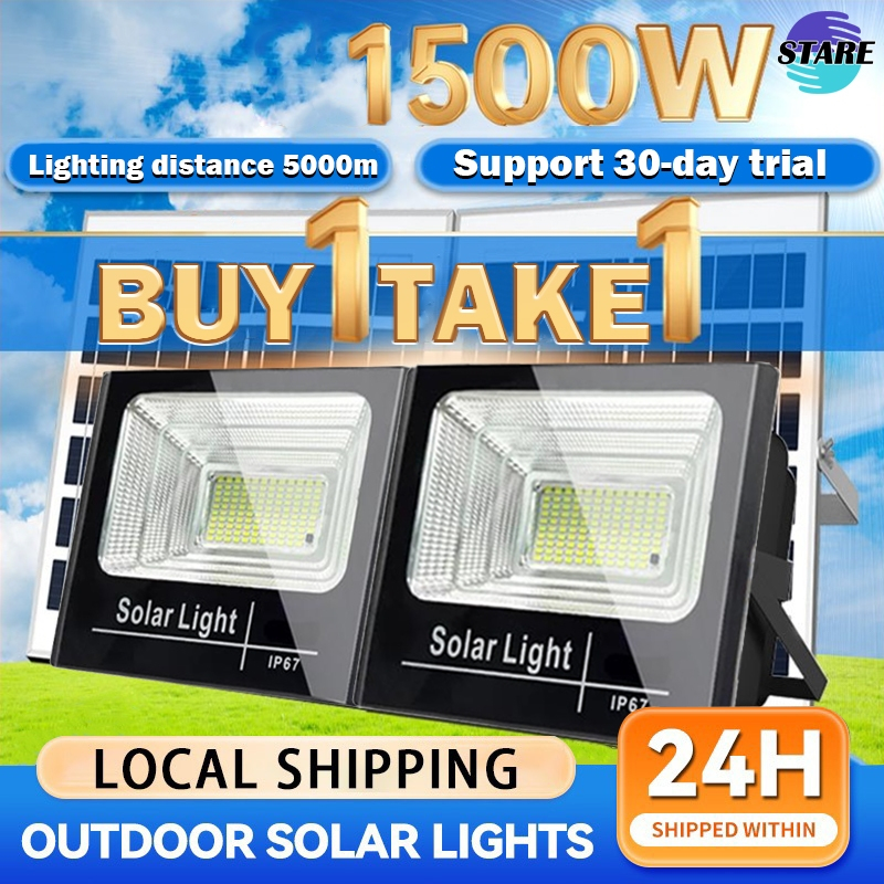 Solar Lights 【human sensor】solar light outdoor lighting Wall Lights ...