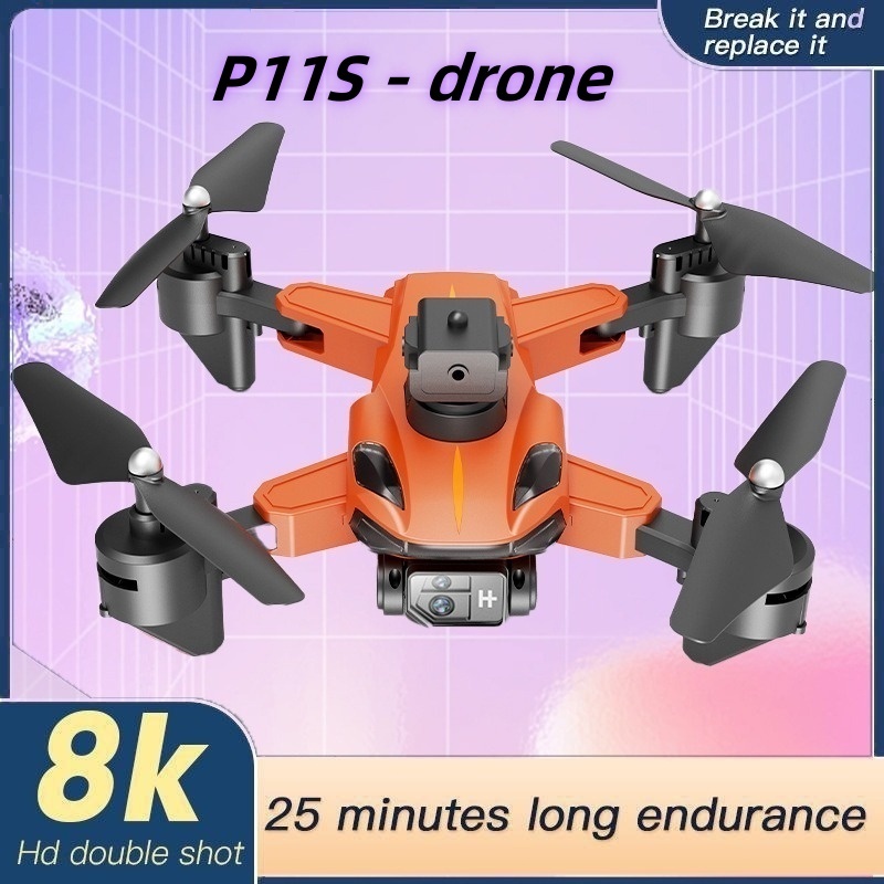 P11S Max drone 8K camera intelligent obstacle avoidance orange black ...