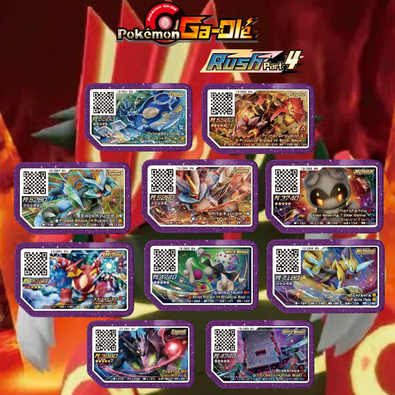 Pokemon Gaole Disk Card 5star Rush Part 4 | Shopee Malaysia