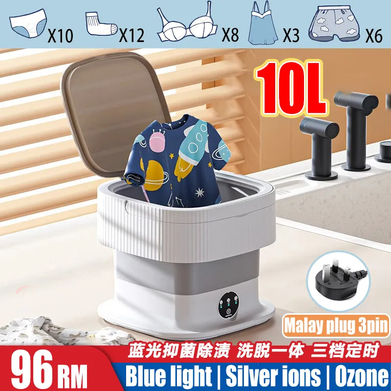 [Malaysia Plug 3Pin/2 Year Warranty]10L Mini Washing Machine With Dryer ...