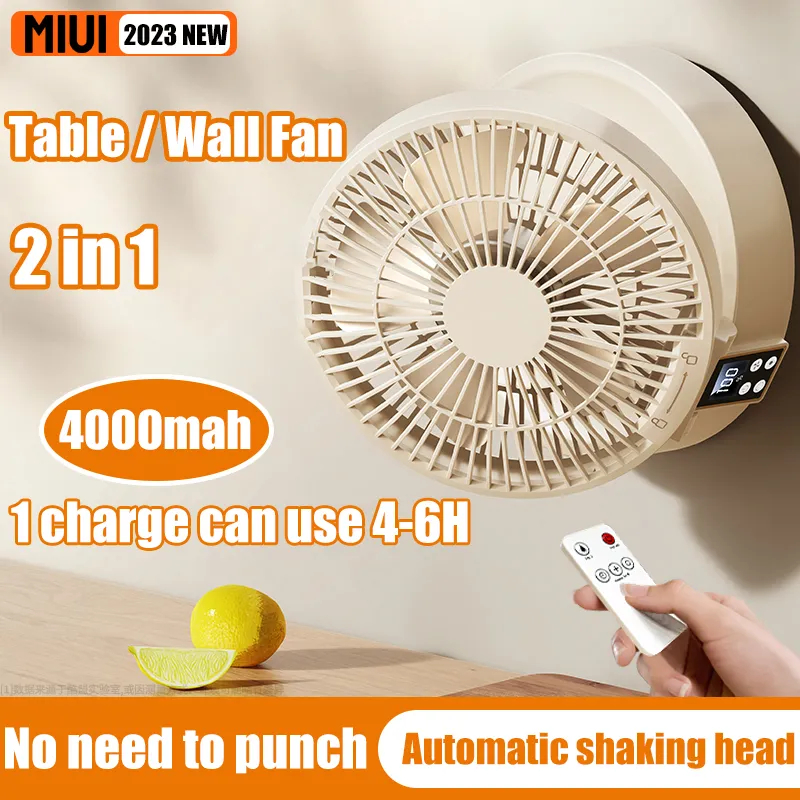 MIUI Table Fan/Wall Fan 2-in-1 Wall Mounted Fan 4000Mah Charging Fan ...