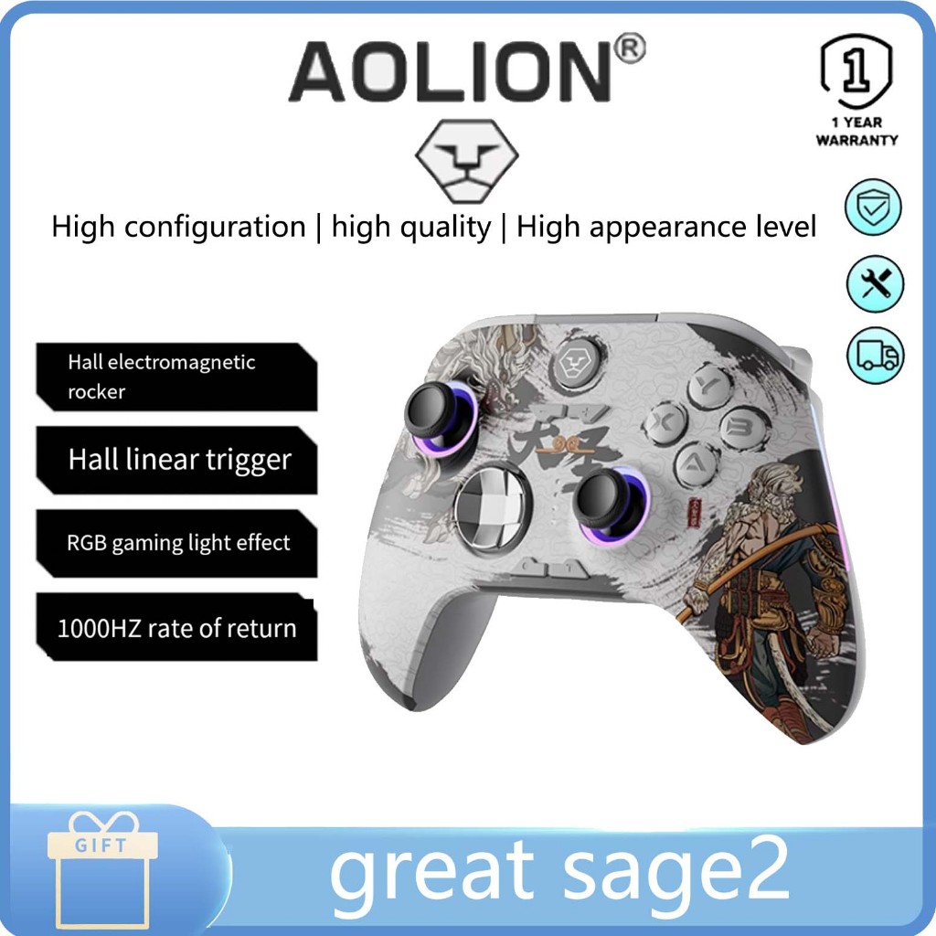 AOLION great sage2 Black Myth Wukong limited three mode game controller ...