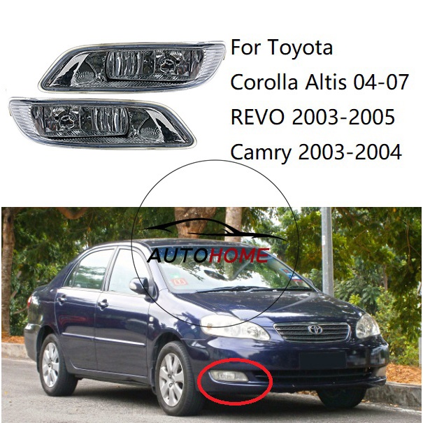 （1 pair）For TOYOTA Altis Corolla 2004 2005 2006 2007 / REVO Unser 2003 ...