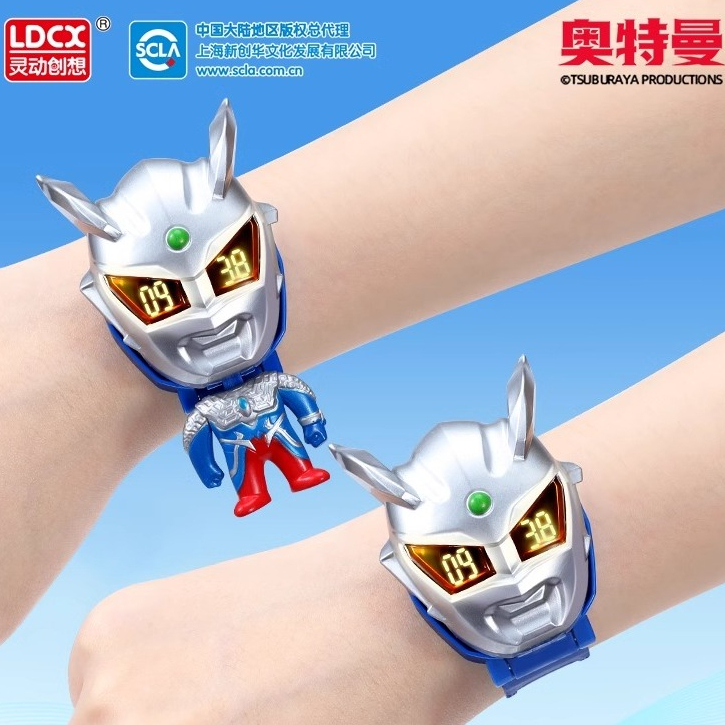 [Ultraman Genuine] Watch Boy Cartoon Toy Siro Flip Deformation ...