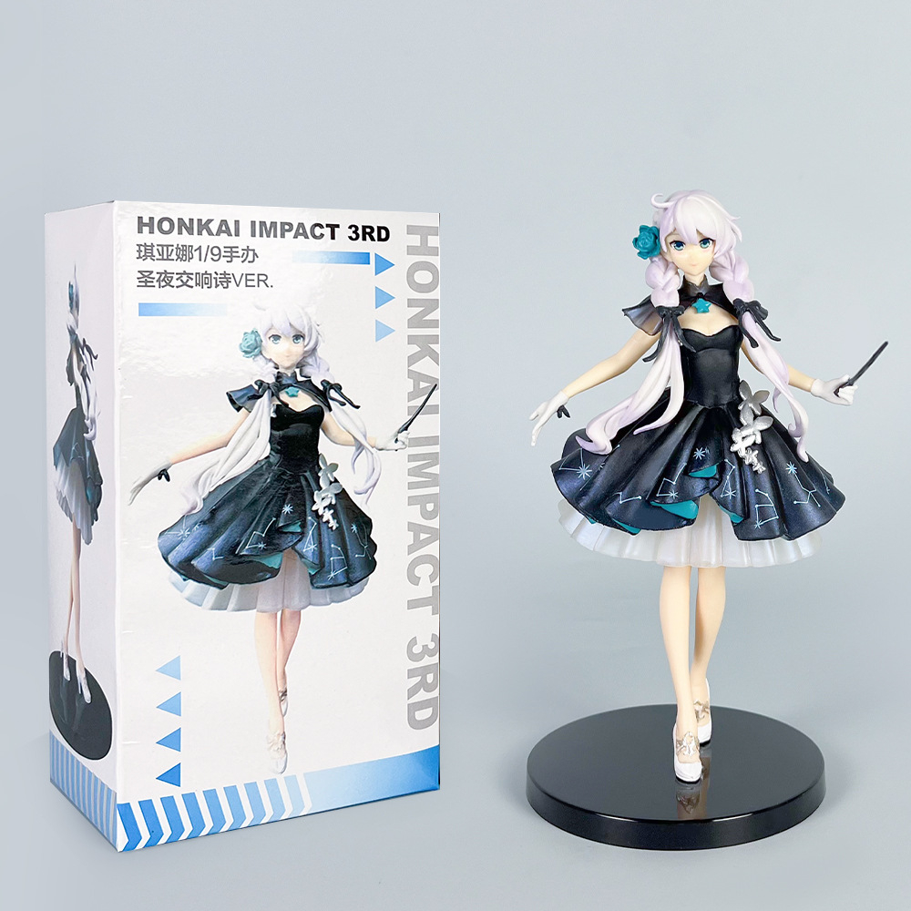 18cm Anime Kaslana Honkai Impact 3rd Figures Kiana Kaslana Figure ...