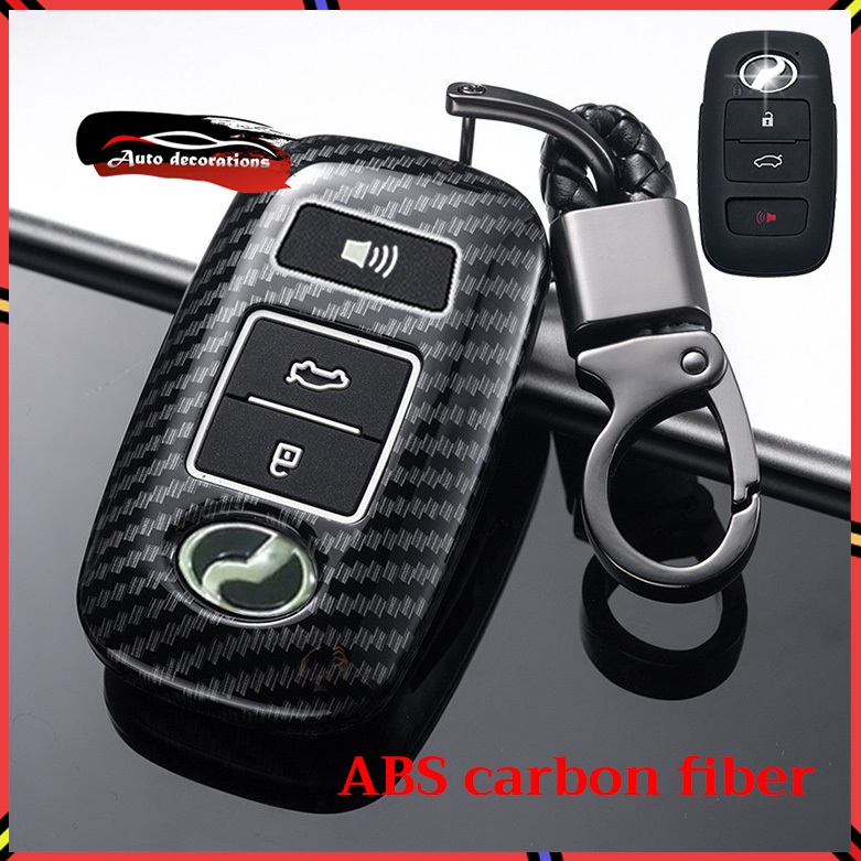 perodua Myvi Ativa Alza Axia car key case ABS carbon fiber key shell ...