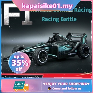 RC F1 Racing Car Kids Toy Remote Control Formula One Racing Toy Car ...