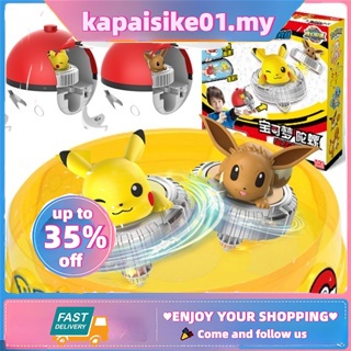 Pokemon Animated Action Figure Toys, Pikachu Top Launcher Magic Gyro ...