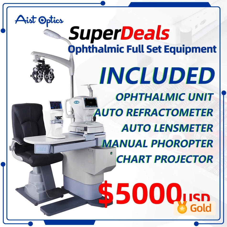 Optometry Automatic Refractor Chair Unit Ophthalmic Unit Optical ...