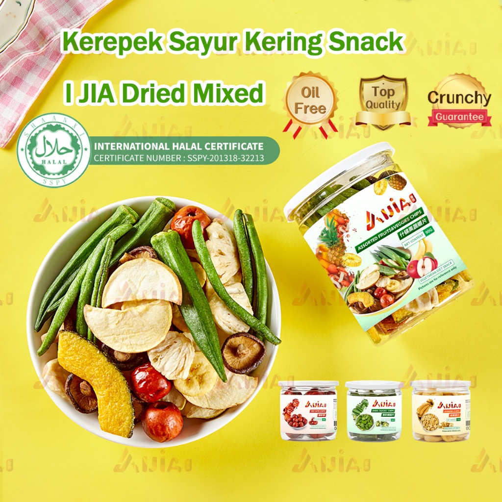 Halal Dried Vegetable Snack Kerepek Sayuran Mix Kerepek Sayur Kering ...