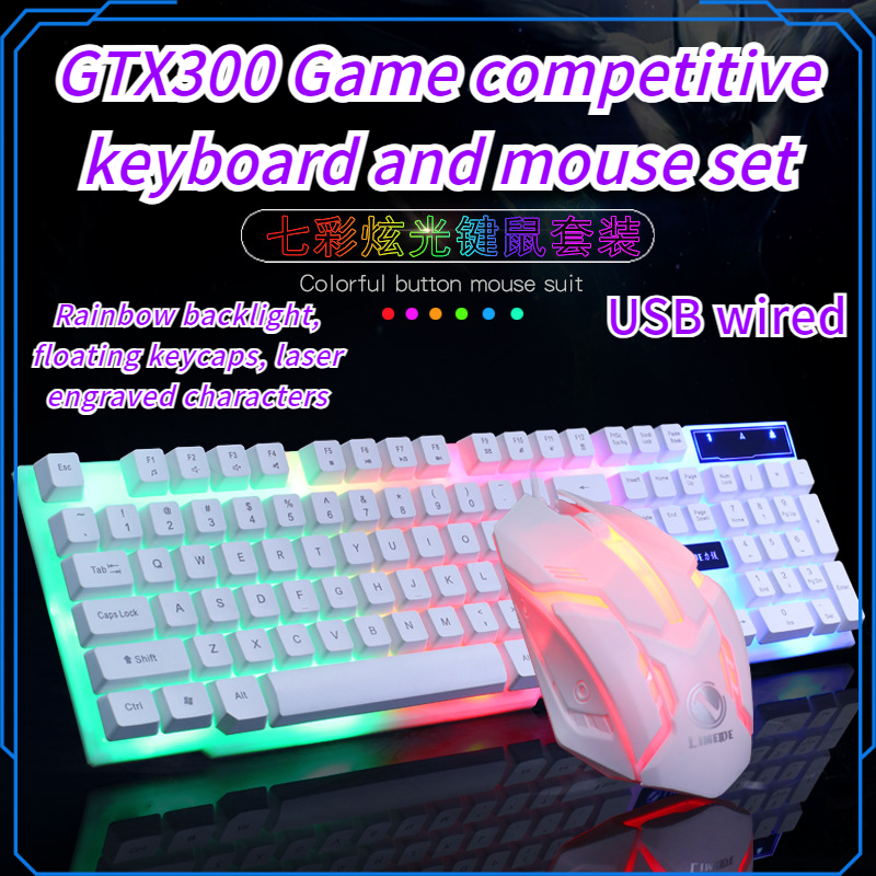 LIMEIDE GTX300 Keyboard Mouse Set, Mechanical feel Wired USB Gaming ...