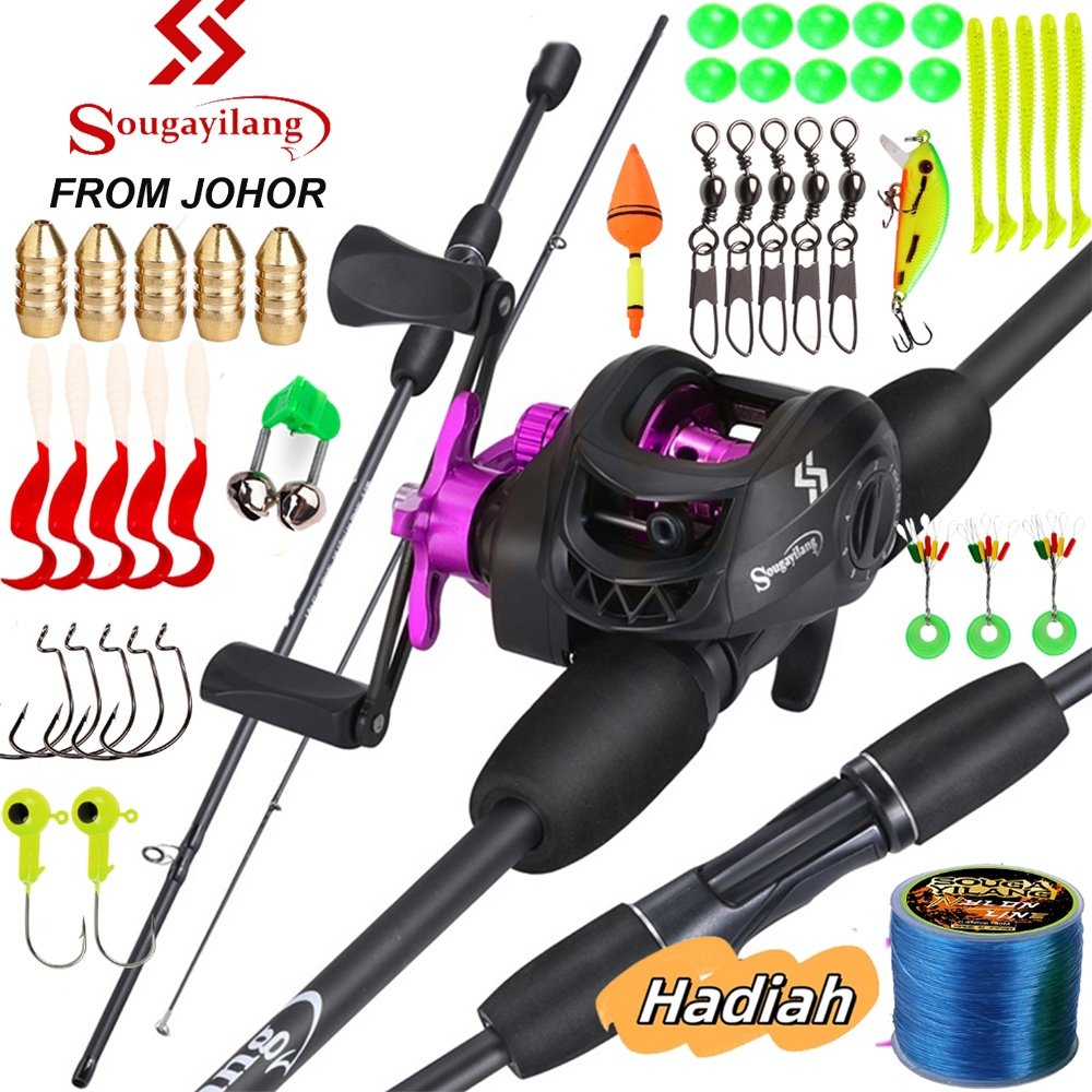 Sougayilang Casting Set 7.2:1 Reel Bc Fishing Rod Ul Carbon Complete ...