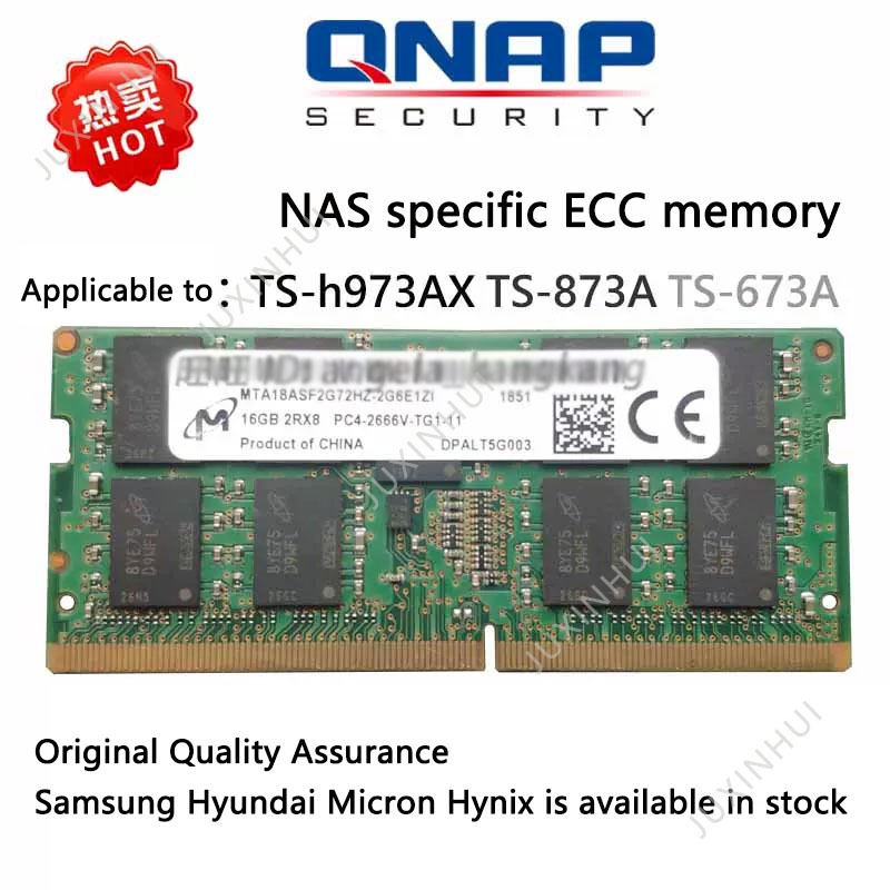 NAS QNAP Memory Module TS-h973AX 873A TS-873A TS-673A 8G 16G 32G DDR4 ...