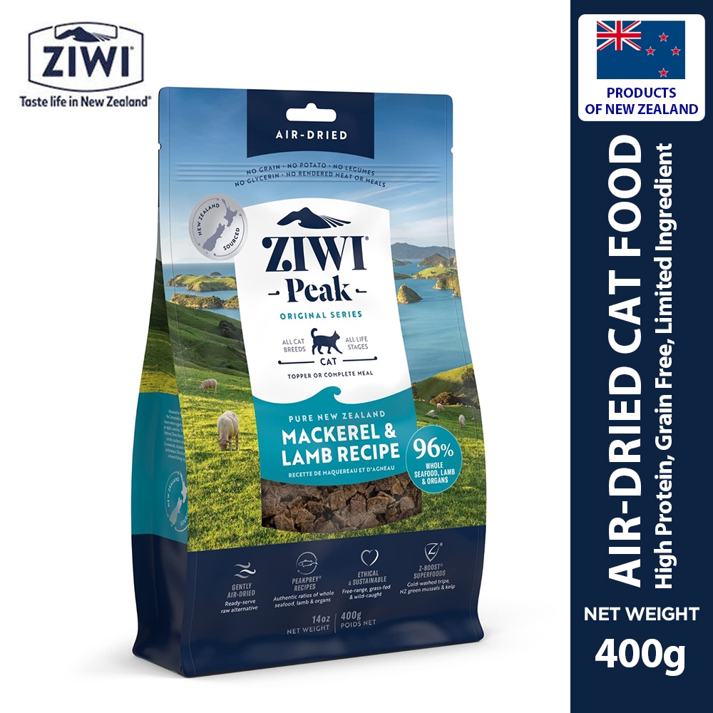 ZIWI Peak Air-Dried Cat Dry Food Mackerel & Lamb All Natural, High Protein, Grain Free, Limited ...