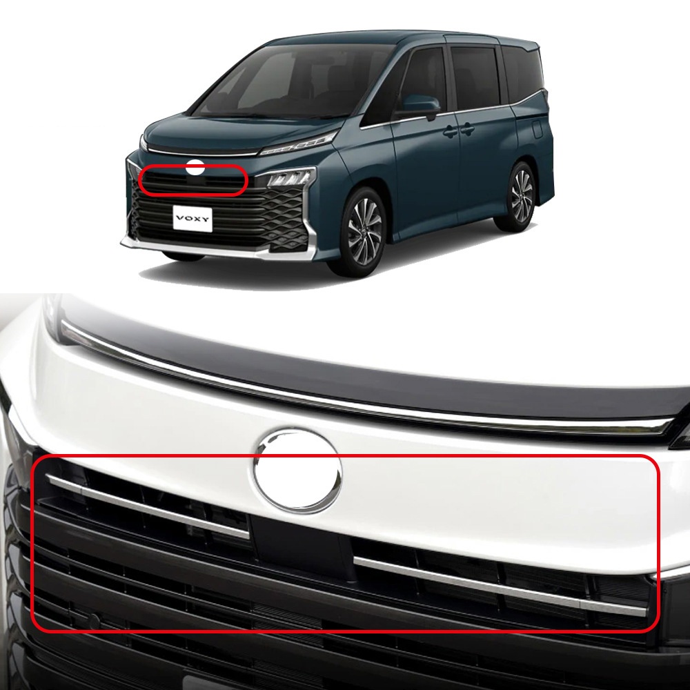 Front Grille Trim Strips for Toyota VOXY 90 Series 2022-2024 ...