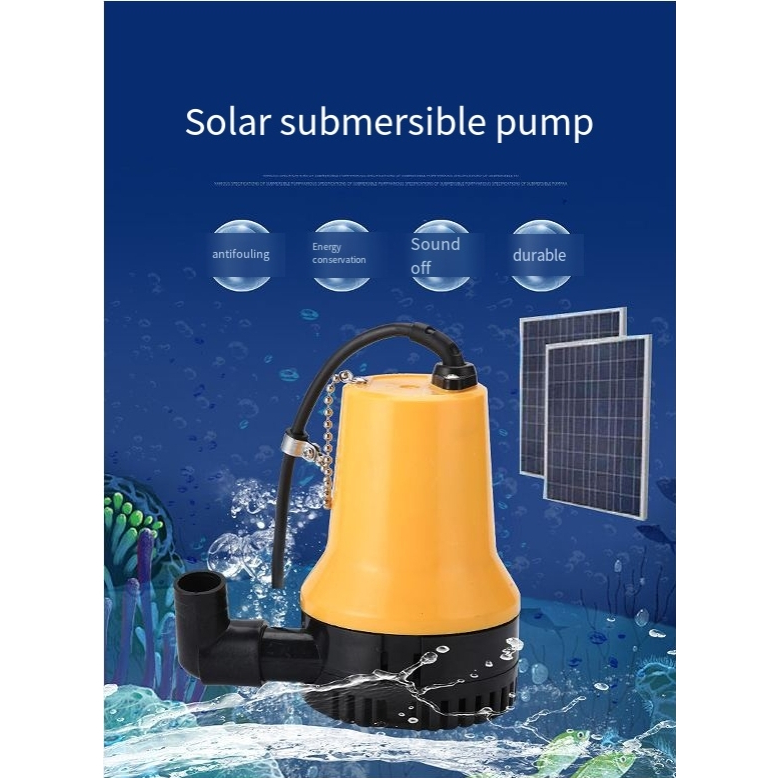 * Fish Pond Submersible Pump * Pam Kolam Ikan Household New Style ...