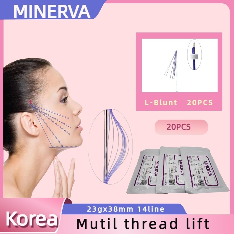 20 pieces Multi line PDO/PCL 23g 50mm，. | Shopee Malaysia