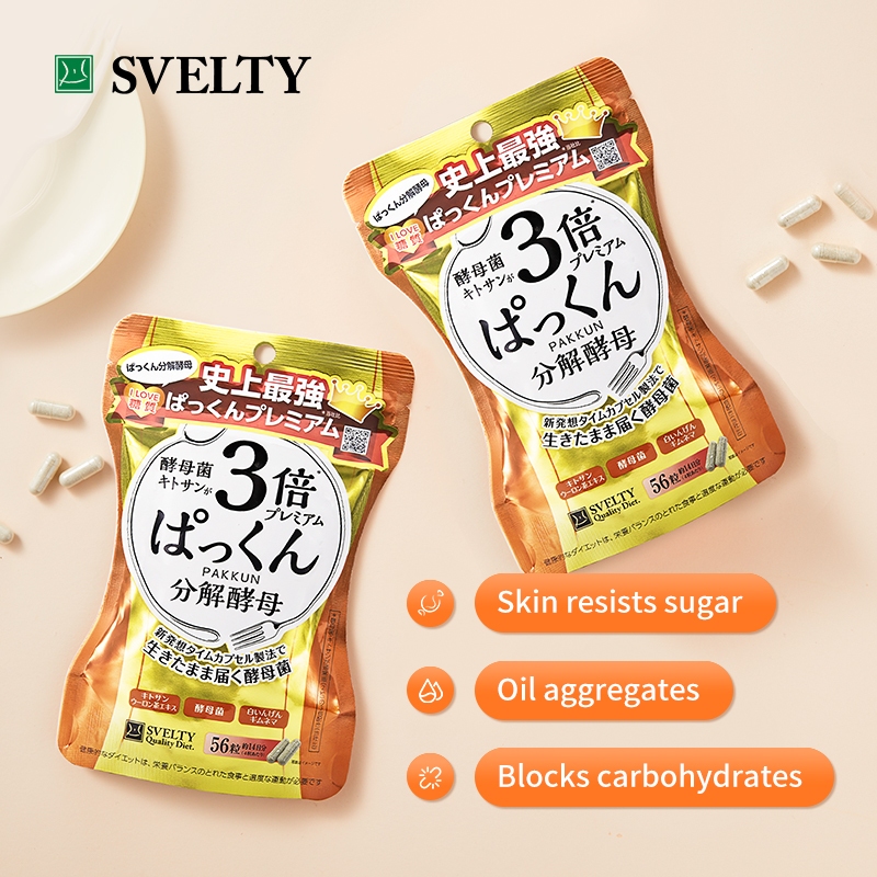 【100% AUTHENTIC】⭐READY STOCK⭐日本Svelty糖质分解酵母酵素油脂分解 3倍瘦身燃脂酵素 膳食补充剂 加强版 Svelty 3 times 56/100 ...