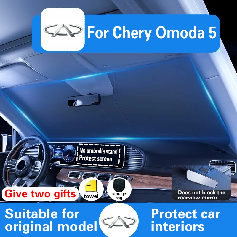 Car Front Window Sunshade Cover For Chery Omoda 5 Windshield Visor ...
