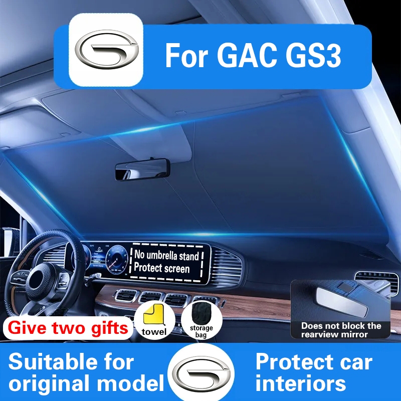 Car Front Window Sunshade Cover For GAC GS3 Windshield Visor Windscreen ...