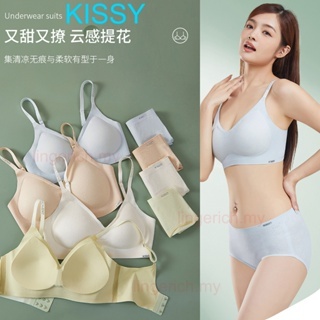 kissy bra 正品 original 无钢圈内衣 2024 KEWEN fashion series U back New push up plus size 无痕提花内衣套装 ...