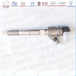 JOYLONG Car Logo fit for front and rear | Shopee Malaysia