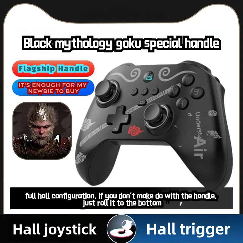 Z03 Game Handle Steam Double Cut Trigger Hall Rocker Wireless Computer ...
