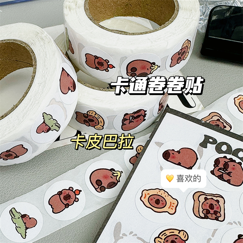 Capybara Roll Stickers Cute Sealing Stickers Cartoon DIY Decorative ...