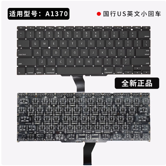 NEW for Macbook Air 11.6 A1370 A1465 US Keyboard laptop keyboard (2010 ...