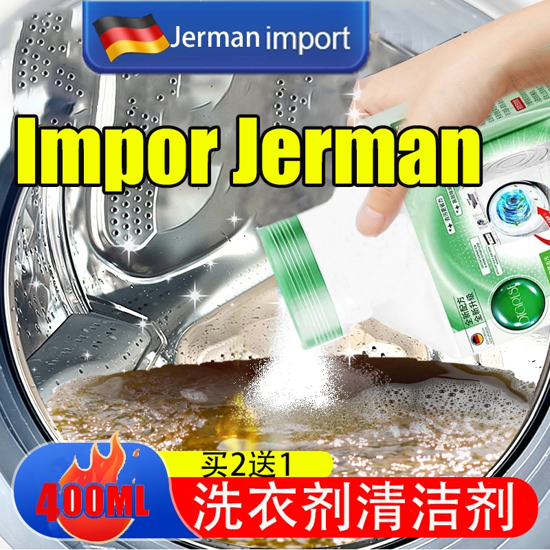 made in Germany washing machine cleaner 洗衣机爆氧粉 washing machine drum ...