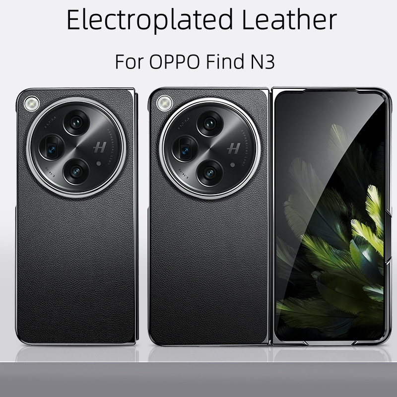 For OPPO Find N2 N3 Flip Case Slim Simple Electroplated Leather skin ...