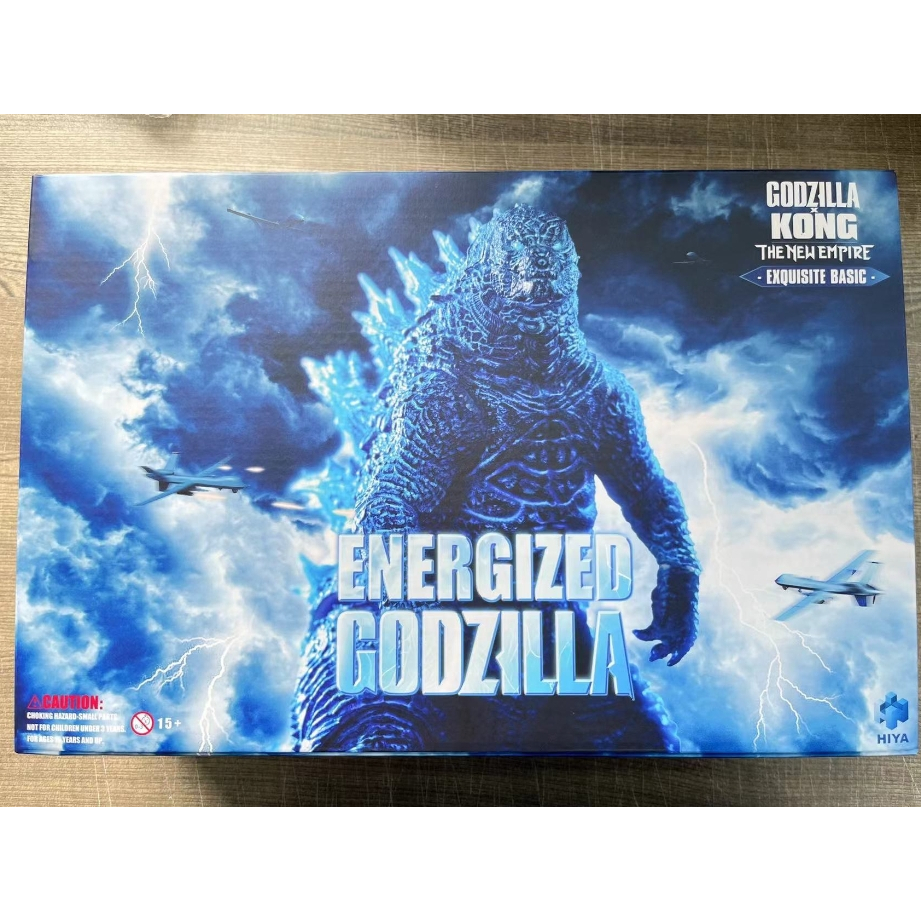 HIYA Haiya Explosive Godzilla Godzilla vs. King Kong 2 Blue Back ...