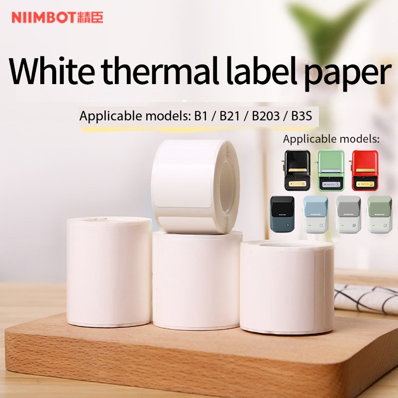 NIIMBOT White Multi-Purpose Address Barcode Waterproof Labels Sticker ...